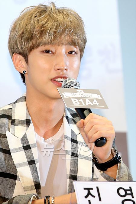 B1A4의 ‘어느 멋진날’ 진영, 시청률 3%로 프리허그 도전! - 뉴스웨이