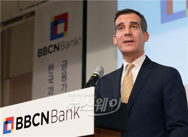 BBCN Bank한국 진출식에 참석한 ‘에릭 가세티 LA 시장’ - 뉴스웨이