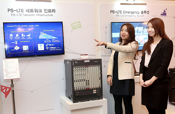 화웨이, ‘PS-LTE’ 기술·장비 시연회···한국‘재난망’ 사업 도전 표명 - 뉴스웨이
