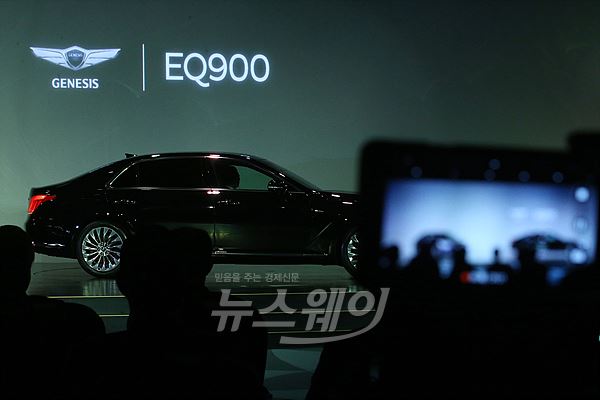 초대형 럭셔리 세단의 등장 ‘제네시스 Eq900 뉴스웨이