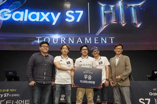 넥슨 ‘S7 히트 토너먼트’ 성황리에 종료 - 뉴스웨이
