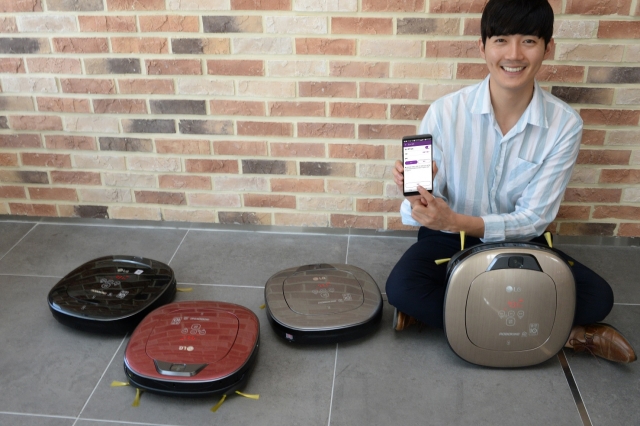 Lg 로봇청소기 ‘로보킹 터보 4종 출시···스마트 기능 강화 뉴스웨이