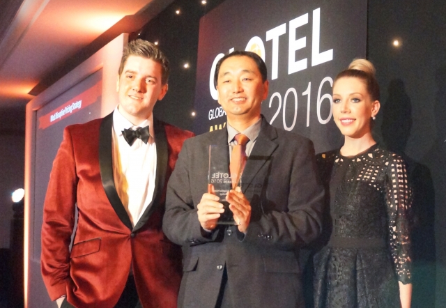 KT, ‘Y요금제’ 세계 무대에서 혁신성 인정 받아 - 뉴스웨이