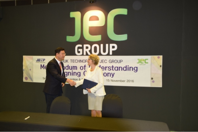 전북TP, 탄소산업 활성화위해 JEC그룹과 MOU 체결 - 뉴스웨이