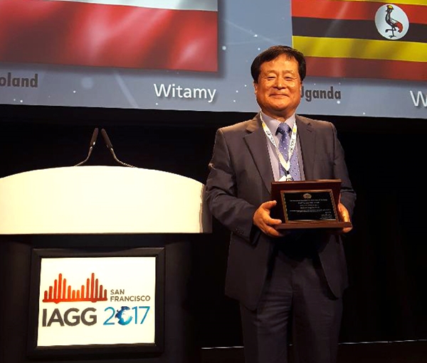 DGIST 박상철 석좌교수, IAGG 회장상 수상 - 뉴스웨이