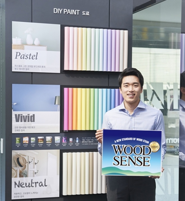 KCC, ’우드센스’ 출시.. B2C 페인트 시장 공략 - 뉴스웨이
