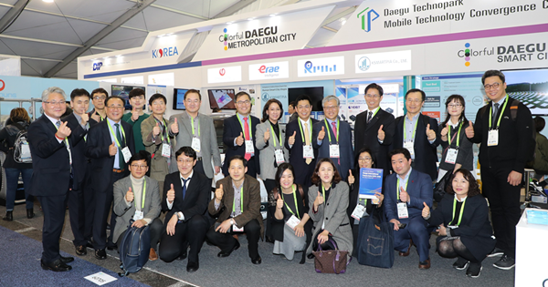 대구시, CES2018에서 지역기업들 해외 판로개척 - 뉴스웨이