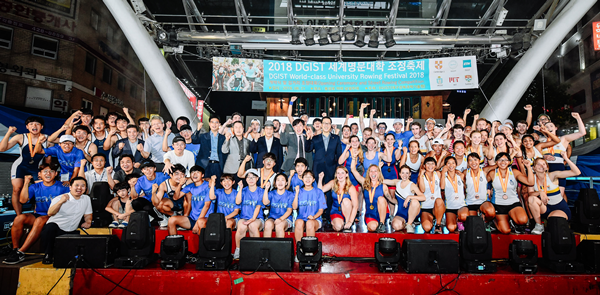 DGIST, 글로벌 융복합 축제 성황 - 뉴스웨이