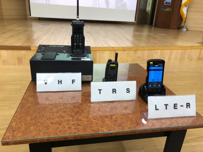 SKT ‘LTE-R’ 구축 현장 가보니···폰으로 철도 비상상황 해결 ‘척척’ - 뉴스웨이