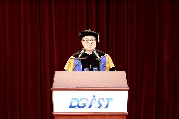 DGIST, 2019학년도 신입생 입학식 열어 - 뉴스웨이