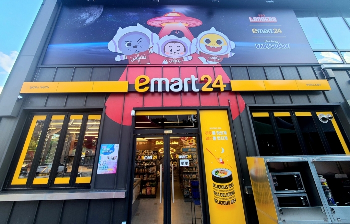 이마트24, SSG랜더스필드에 '핑크퐁 아기상어' 랜드마크 매장 오픈 - 뉴스웨이