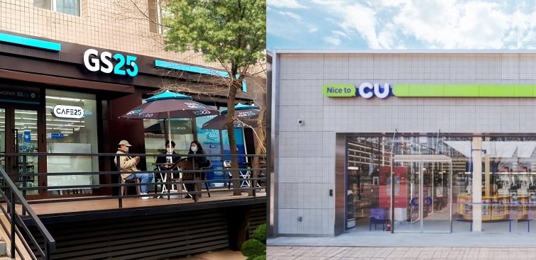 '매출 1위' 수성 성공한 GS25···뒤쫓는 CU - 뉴스웨이