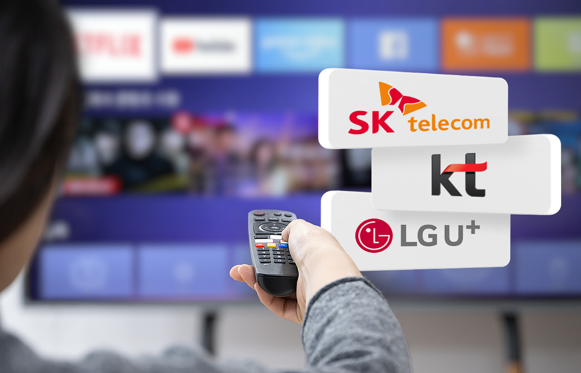 '알뜰폰 파도'에 SKB도 동참, '인터넷·IPTV' 결합할인으로 응수 - 뉴스웨이