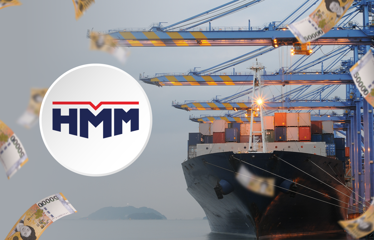 HMM, SK해운 일부 부문 인수 검토 - 뉴스웨이
