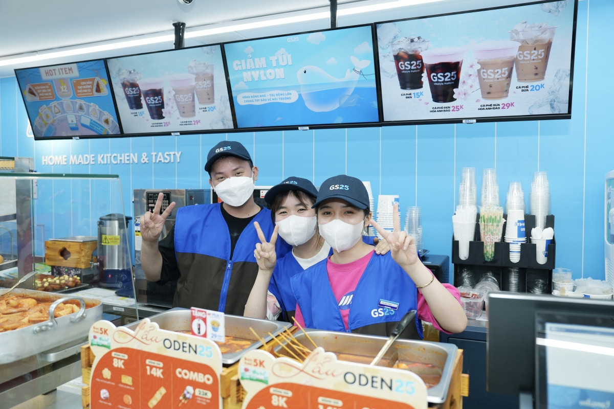 베트남 GS25 300호점 돌파···"1위 편의점 도약에 박차" - 뉴스웨이