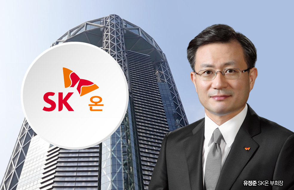 SK온, 3Q 흑자전환 불투명···유정준·이석희의 무거운 어깨 - 뉴스웨이