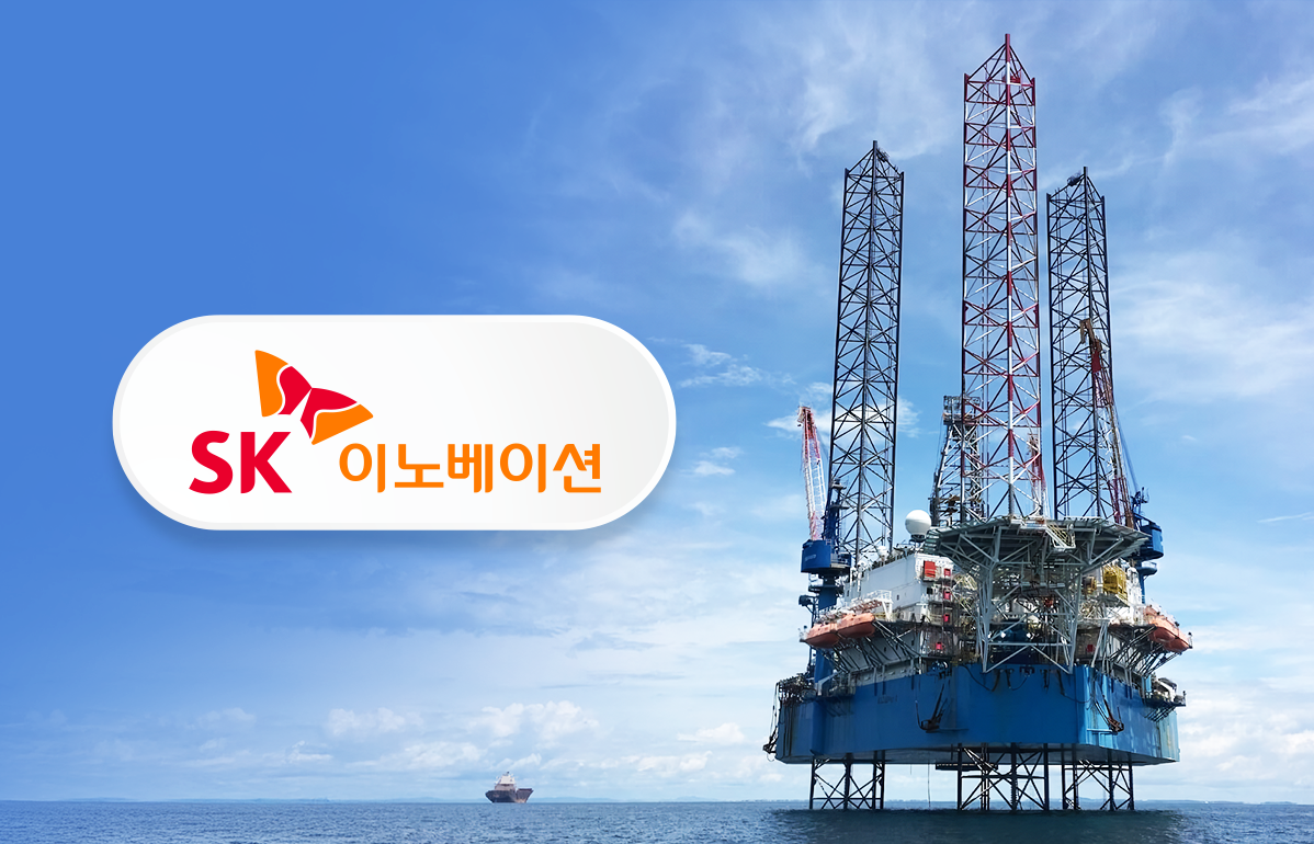 SK이노, 보령LNG터미널 지분 매각 우선협상자 'IMM인베' 낙점 - 뉴스웨이