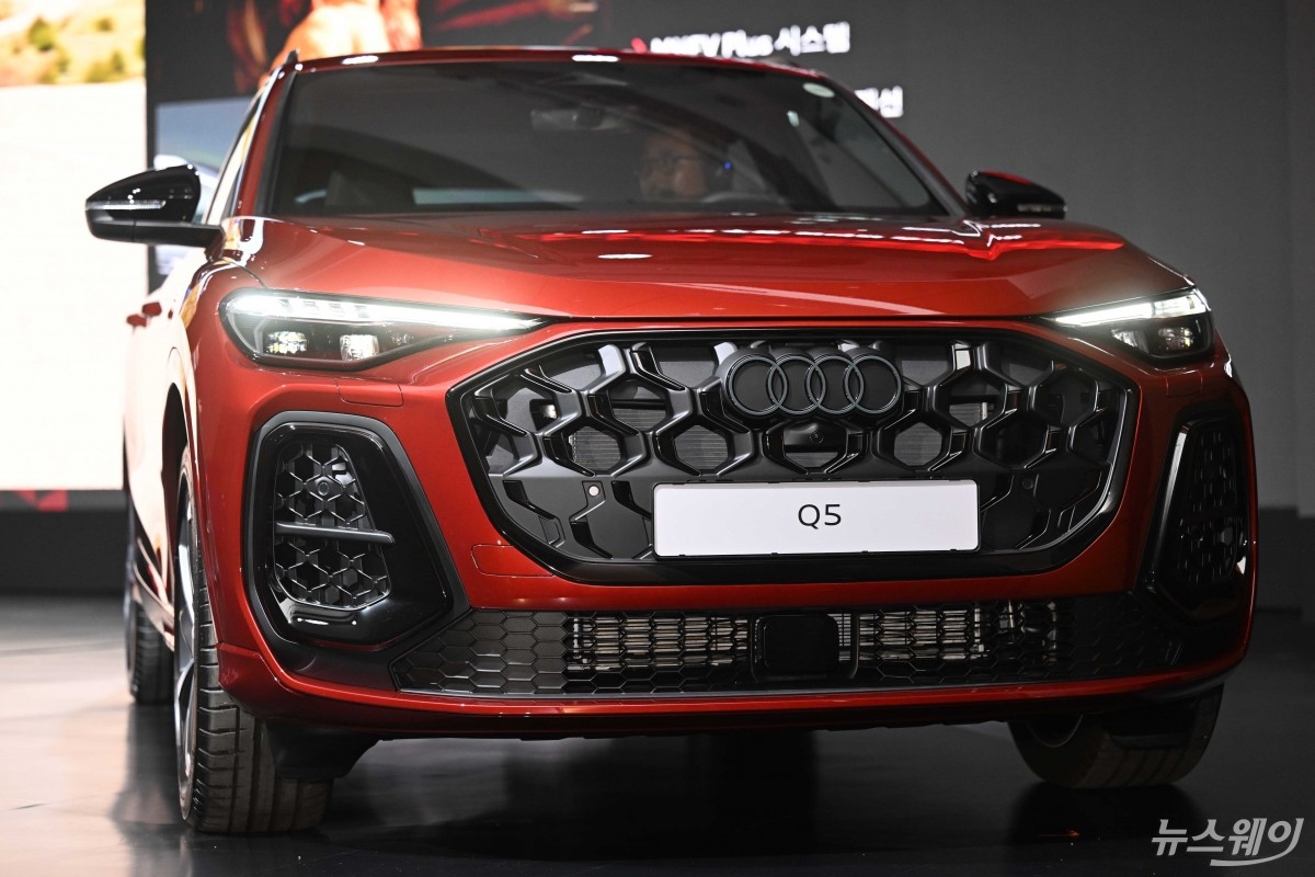 아우디 'Q5' 국내 출시···'新 플랫폼 PPC' 적용 - 뉴스웨이