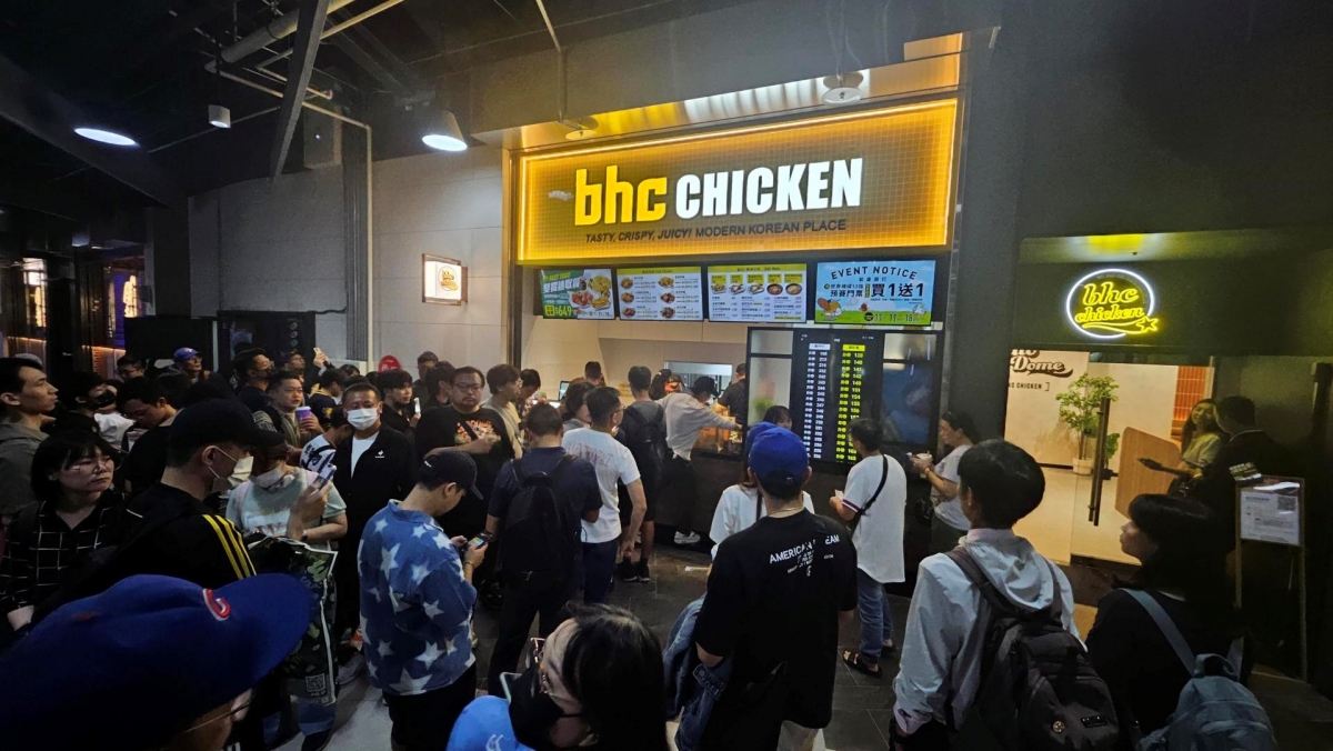 bhc, 미국·필리핀 등 해외 외식시장 공략···BBQ와 '글로벌 1위' 경쟁 - 뉴스웨이