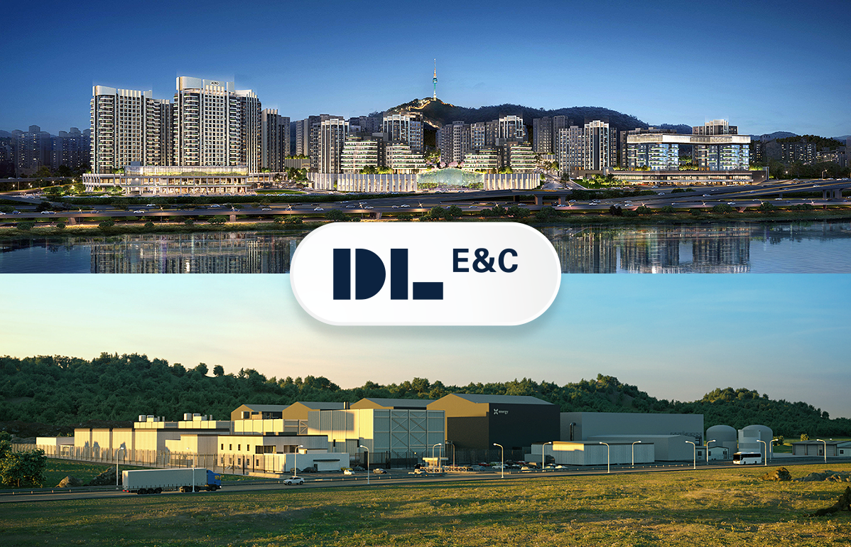 DL이앤씨, 친환경·SMR 신사업 속도···신성장 동력 확보 - 뉴스웨이